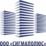 Sigmapolus (Dziarzhynskaga Avenue No:104), ticari gayrimenkul alım satımı  Minsk'ten