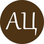 Антикор центр (Rabochaya Street No:39/1), oto kaporta  Tomsk'tan