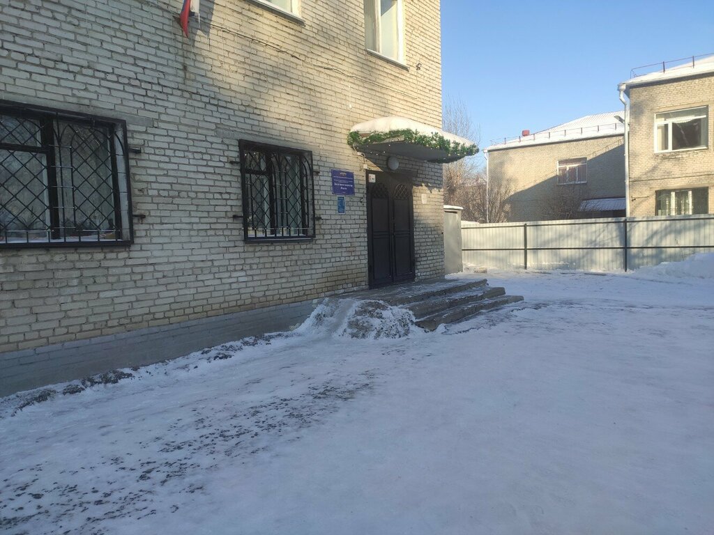 Kurs Mbou Dod Dom detskogo tvorchestva Raduga, Kurgan, foto