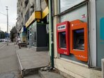 ლიბერთი (Shalva Nutsubidzis Street No:183), atm'ler  Tiflis'ten