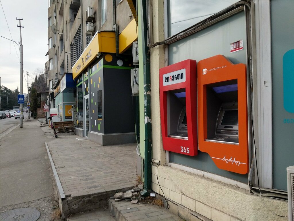 ATM'ler ლიბერთი, Tiflis, foto