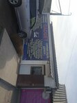 Gadget (Sovet Street No:77, selo Sadovoye), bilgisayar teknik servisleri  Tokmok'tan