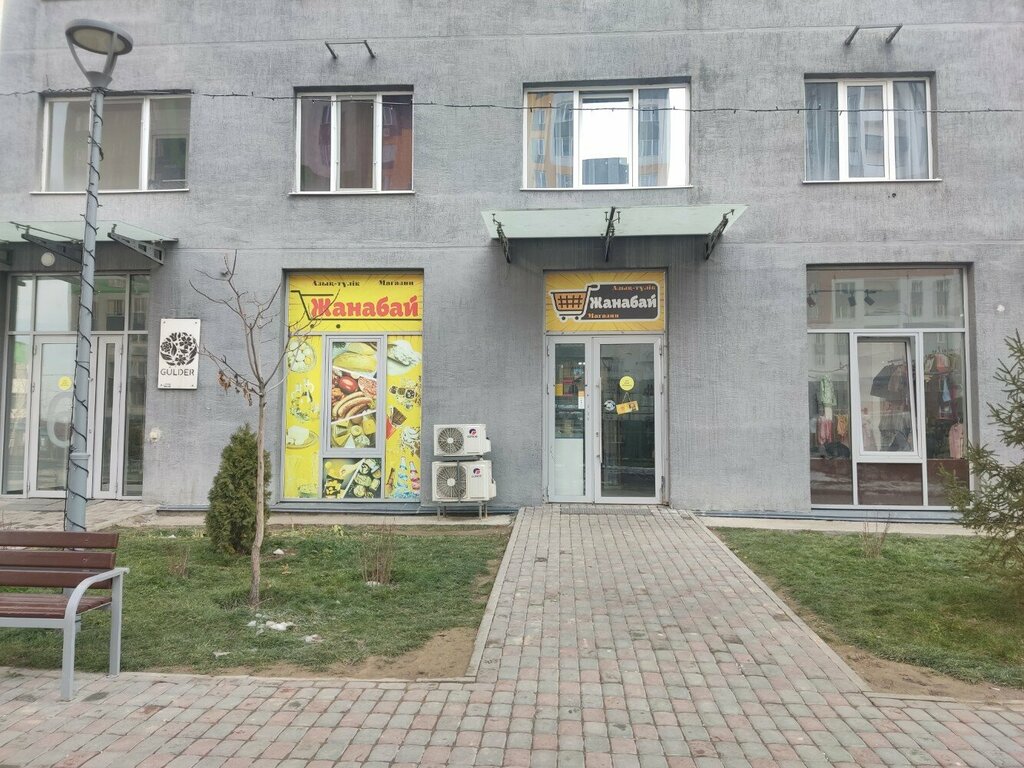 Market Zhanabai, Almatı, foto