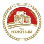 The Trade and Exhibition Center “Southern” LLC (Rostov Region, Aksayskiy rayon, Lenina Village), tarım makineleri, ekipmanlar  Rostovskaya oblastından
