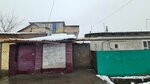 Banya (S. Nıazbekov kóshesi No:71), hamamlar  Almatı'dan