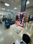 Al. brow. lash (Neybuta Street No:88), kaş ve kirpik salonu  Vladivostok'tan