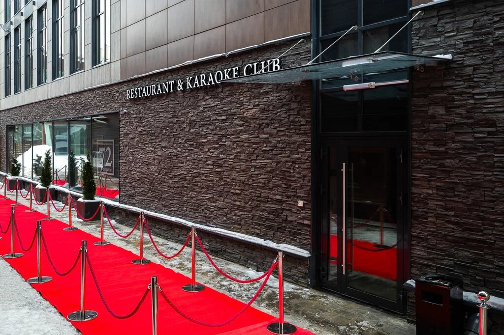 i̇ş merkezi Жуковка 72, Moskova ve Moskovskaya oblastı, foto