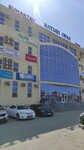 All-express (No:228, Tolqyn yqsham aýdany), telefon tamir servisi  Aktav'dan
