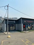 Дымократия (Krasnogo Znameni Avenue No:123Дс2), elektronik sigara satış noktaları  Vladivostok'tan