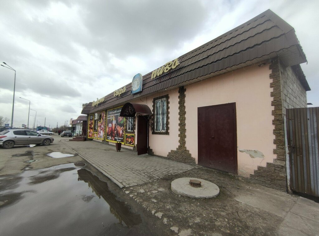 Yapı mağazası Everything for Home, Semey, foto