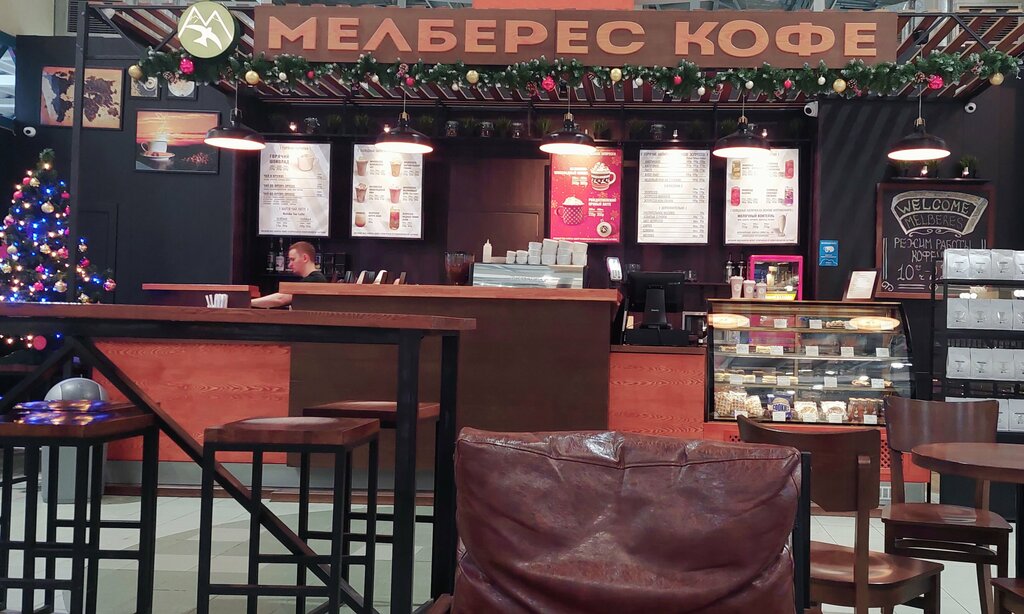 Kahve dükkanları Melberes coffee, Yekaterinburg, foto