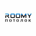 Rumipotolok (Novaya ulitsa No:16), tavan sistemleri  Orenburg'dan