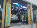 Vrkango (Qabanbaı Batyr dańǵyly No:62), sanal gerçeklik kulübü  Astana'dan