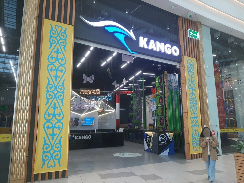 Sanal gerçeklik kulübü Vrkango, Astana, foto