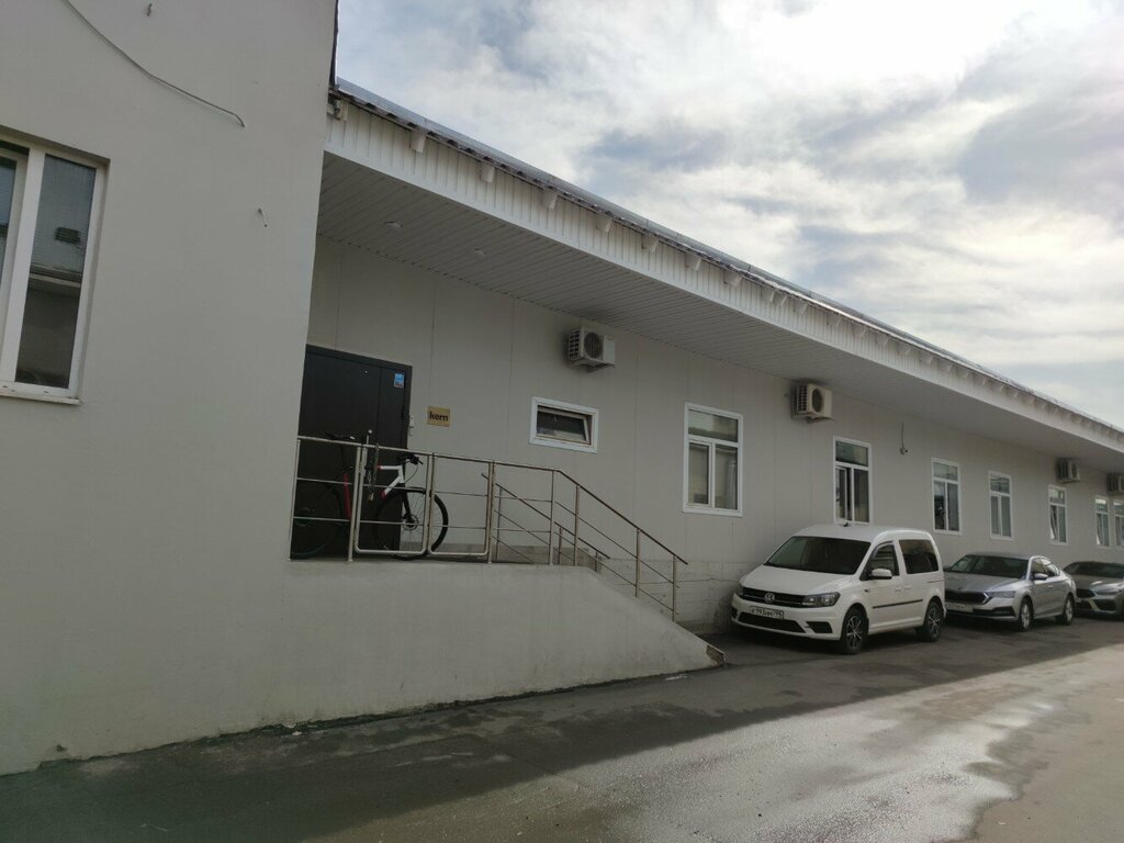 Otomasyon sistemleri firmaları Kern Sng, Moskova, foto