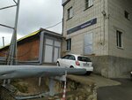 Термоформер (Boldina Street No:81к2), yalıtım hizmeti  Kaluga'dan