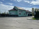 ANG-servis (8-ja Inshagarodniaja vulica No:2Г), otomobil servisi  Gomel'den