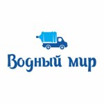 Водный Мир (Autonomous Republic of Crimea, Kerch, mikrorayon Avtovokzal), su satışı  Kerç'ten