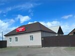 Гостиница (ulitsa Lenina No:80, selo Petropavlovka), otel  Buriatya'dan