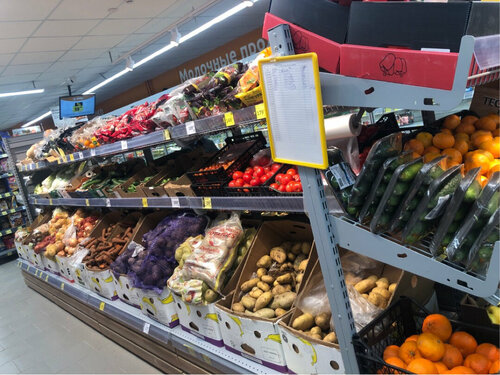 Süpermarket Diksi, Moskova ve Moskovskaya oblastı, foto