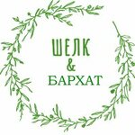 Шелк & Бархат (Putilkovskoye shosse No:112А, Putilkovo Village), perde ve korniş üreticileri  Moskova ve Moskovskaya oblastından