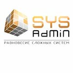 System administrator (Niezaliezhnasci Avenue No:69), bilişim firmaları  Minsk'ten