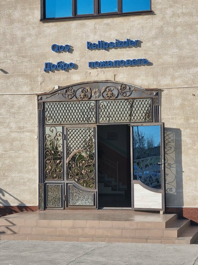 Özel okul EduLight, Türkistan, foto