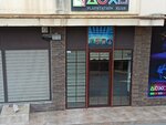 Ss Playstation Club (Bakı, Yasamal, Еsеd Еhmеdov Street, 36), bar  Bakü'den