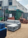 Soi Beni Furniture (Abidjan, Commune of Abobo, Quartier de la Abobo-Baoulé), mobilya mağazaları  Abican'dan