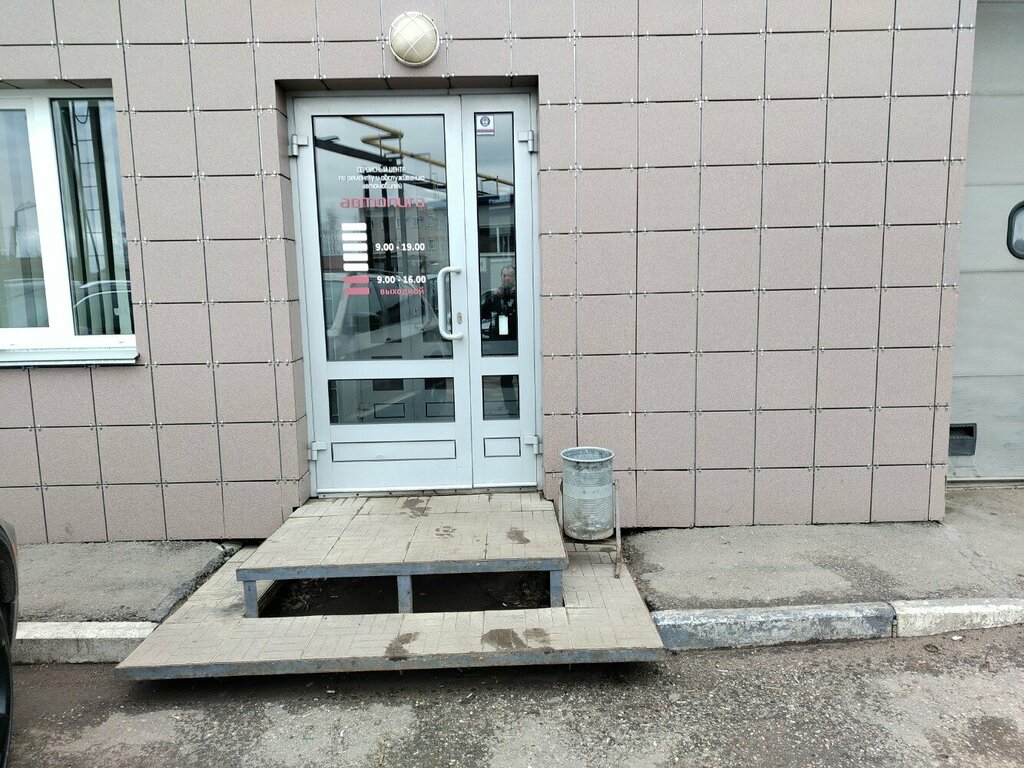 Otomobil servisi Автолига, Kirov, foto