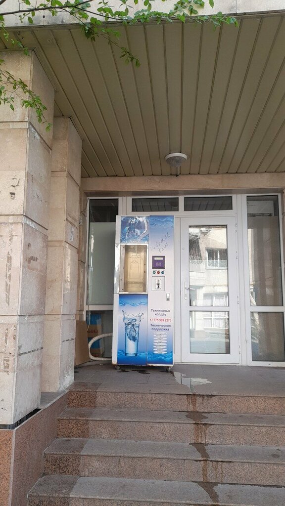 Su satışı Aqua Express, Almatı, foto