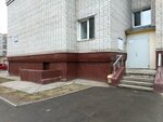 Кольцова 13а (ulitsa Koltsova No:13А), konut servisleri kuruluşları  Kirov'dan