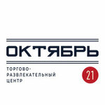 Октябрь (ulitsa 50 let Oktyabrya No:13, Cheboksary), alışveriş merkezleri  Cheboksary'den