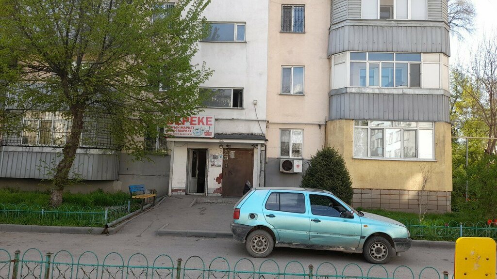 Su satışı Aqua Express, Almatı, foto