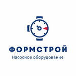 Формстрой (1st Pugachyovskaya Street No:25), pompa ve pompalama ekipmanları firmaları  Moskova'dan