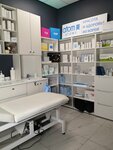 Atomy (Dubninskaya Street No:2к7), kozmetik ve parfümeri mağazaları  Moskova'dan