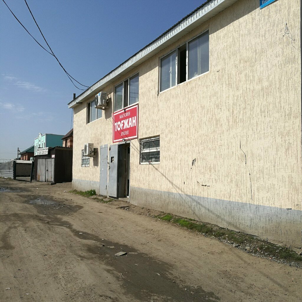 Market Togzhan, Astana, foto