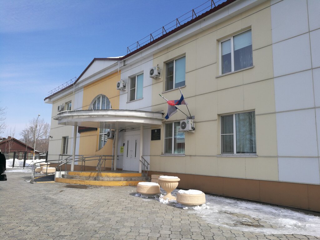 Sosyal yardım kuruluşları Реабилитационный центр, Bikin, foto