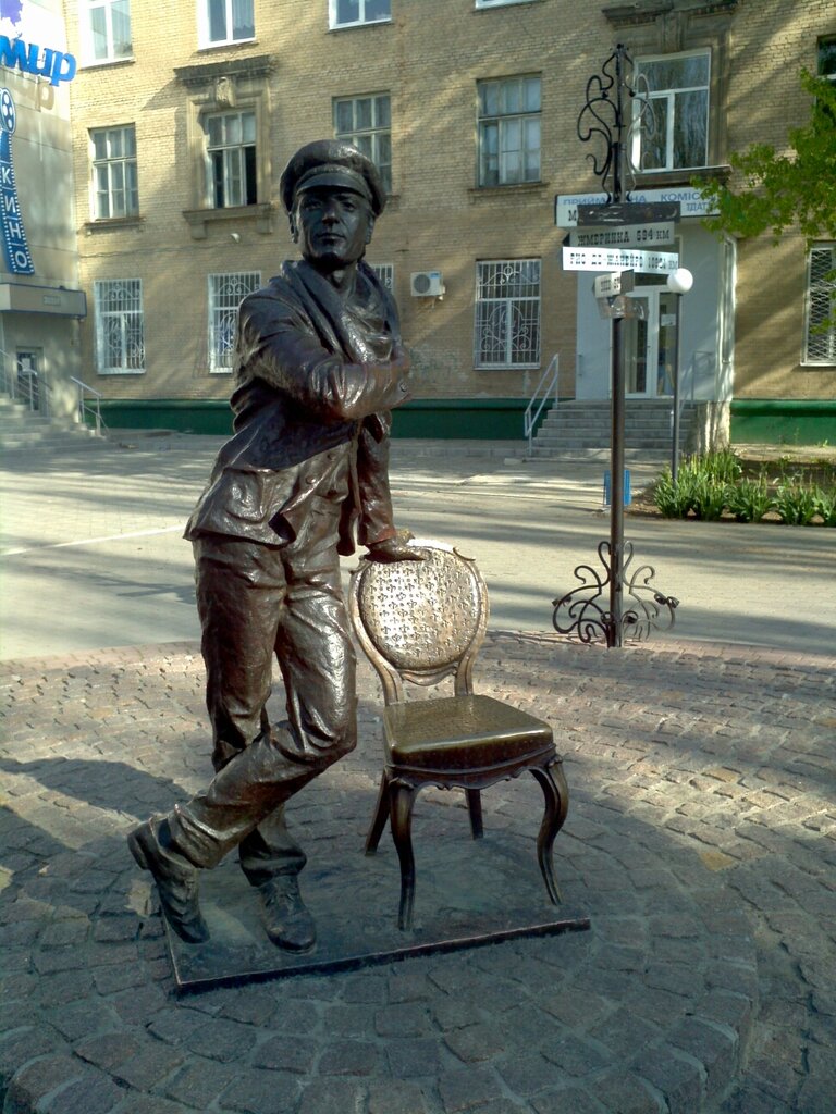 Park, sokak heykeli Остап Бендер, Melitopol, foto