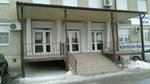 Kamaztsentr (Mikhaylovskoe Highway No:19), otomobil yedek parçaları  Belgorod'dan