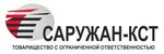 Sarushan Kst Llp (Karbyshev kóshesi No:95), hidrolik ve hava basınçlı ekipman firmaları  Kostanay'dan