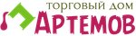 Td Artemov (Oktyabrskiy Avenue No:141, Lyubertsy), boya ve cila malzemeleri üretim ve satış yerleri  Liubertsy'den