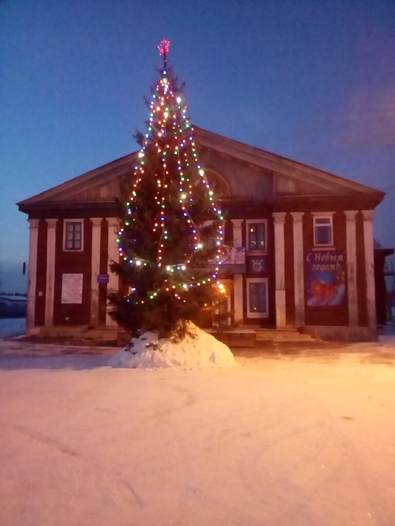 Kültür ocakları Дом культуры, Sverdlovskaya oblastı, foto