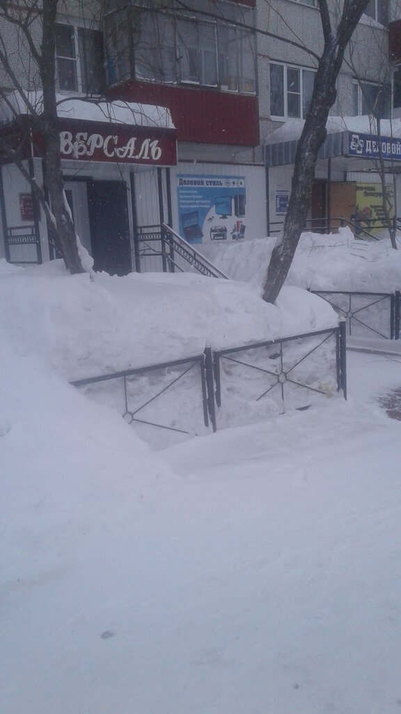 Kürk ve deri giyim mağazaları Magazin Versal, Usinsk, foto