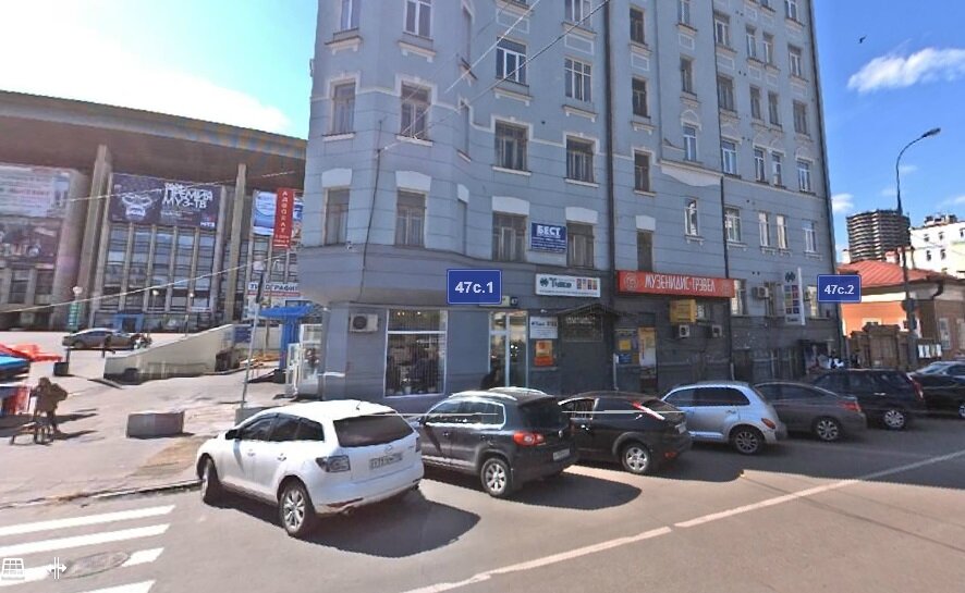 Güvenlik ve alarm sistemleri Td Tinko, Moskova, foto