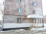 Notarius Shabalina L. M. (Korolenko Street No:14В), noterler  Glazov'dan