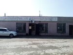 Altey (ulitsa Smolyanka No:36, khutor Voskresenskiy), otomobil yedek parçaları  Krasnodarski krayından