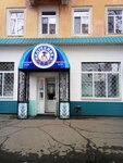 Medtekhnika (Pionerskaya Street No:25), medikal ürün mağazası  Komsomolsk‑at‑Amur'dan