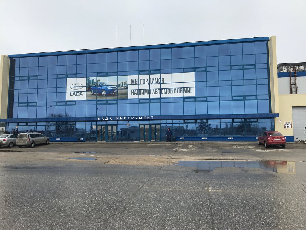 Endüstriyel alet üreticileri Lada Instrument, Tolyatti (Togliatti), foto