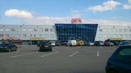 Alışveriş merkezleri Cash, Kaliningrad, foto